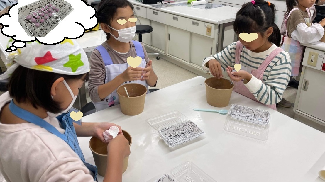 東京 2024/3/24 キッズ サイエンス クッキングを開催します | キッズ・サイエンス・クッキング